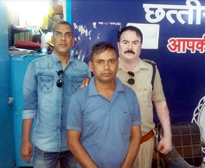 मुख्यमंत्री भूपेश बघेल और उनके सलाहकार समेत कांग्रेस नेताओं पर फेसबुक ...