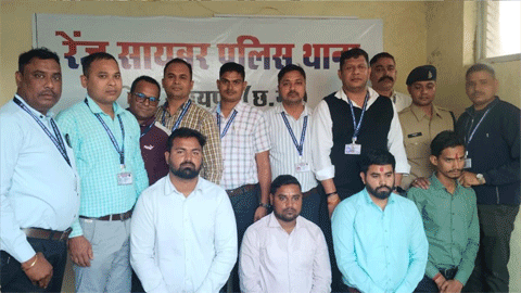 ऑपरेशन साइबर शील्ड : म्यूल बैंक अकाउंट मामले में 4 बैंक अधिकारी ...